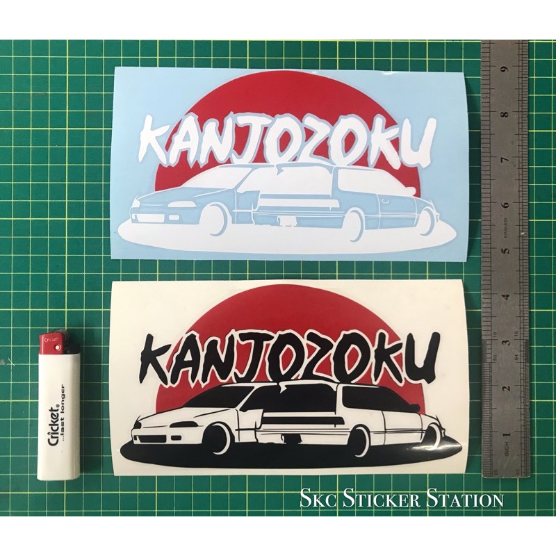 KANJOZOKU Sticker Cutting Overlapping #kanjozoku #japanese #japan # ...