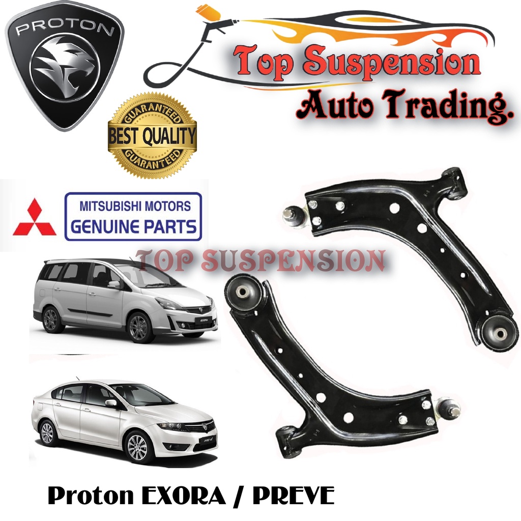 Proton Exora Preve Exora Bold Turbo CPS Suprima S FRONT LOWER ARM ...