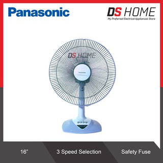 DS HOME Official Estore, Online Shop | Shopee Malaysia