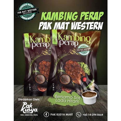 Kambing Perap & Ayam Perap (Pak Mat Western) NEW PACKAGING ...