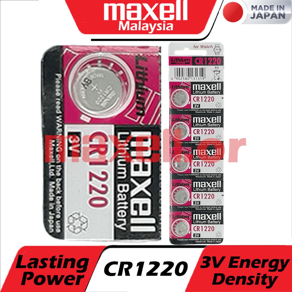 (Original) CR 1220 Maxell Lithium Battery Coin Cell ( 1pc / 5pcs ...