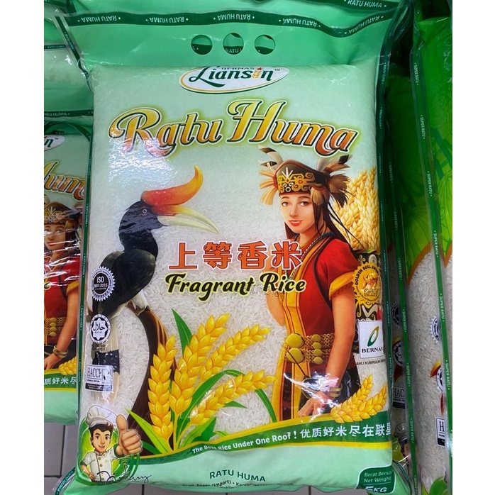 Beras Liansin fragrance rice 5kg (max 2 bag per order) | Shopee Malaysia