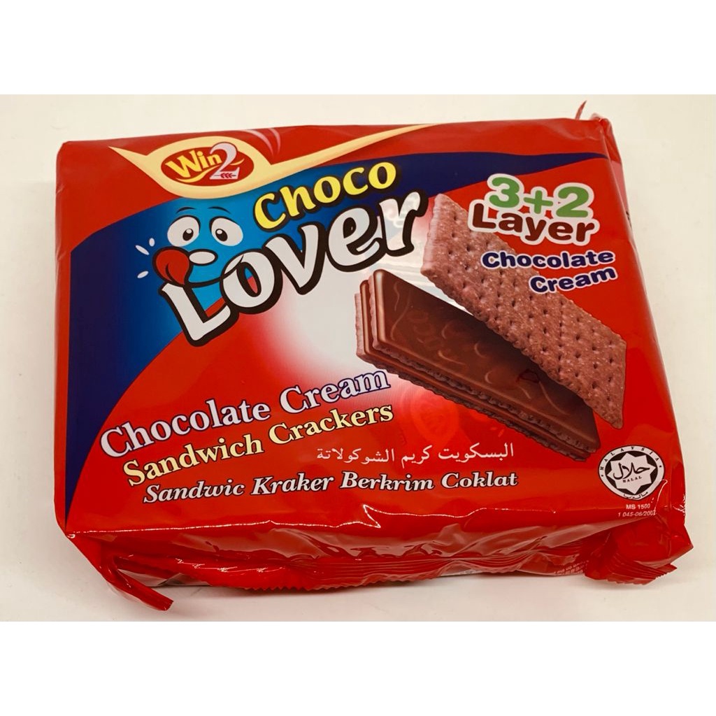 Win2 Choco Lover Chocolate 3+2 Layer 26gm x 5 Convi pack | Shopee Malaysia
