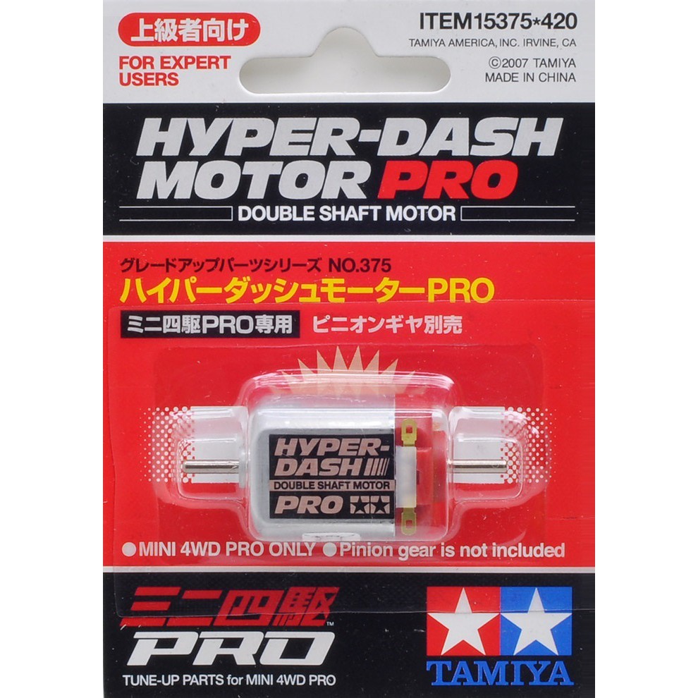 15375 TAMIYA Mini 4WD Hyper Dash Pro Motor | Shopee Malaysia
