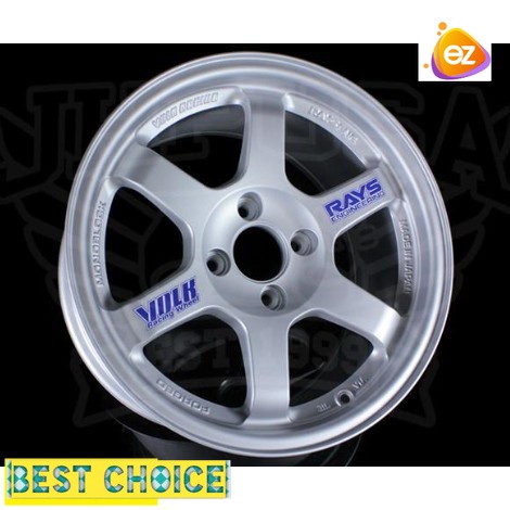 STIKER SPORTRIM TE37/RIM STICKER RAYS VOLK RACING TE37 STIKER RAYS ...