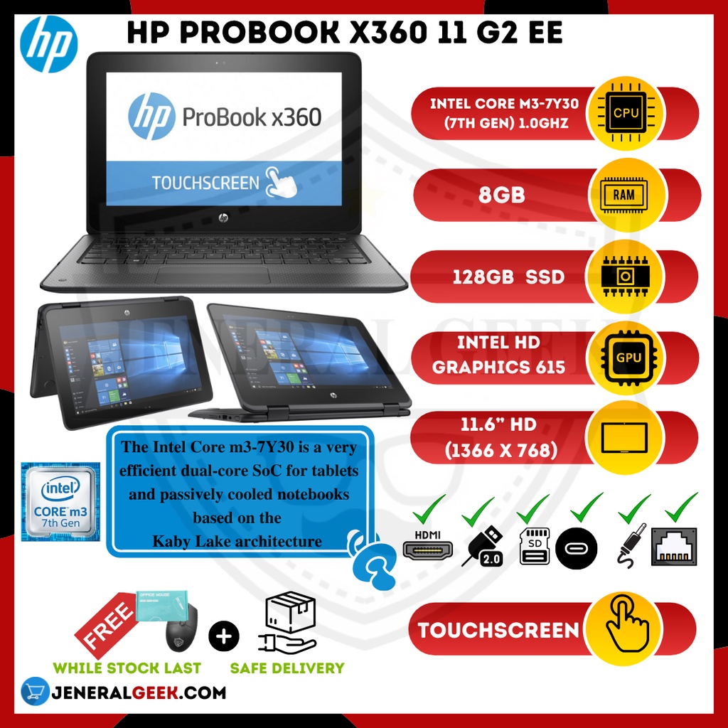 HP Probook x360 11 G2 EE - Intel Core m3 7th Gen - 8GB RAM -128GB SSD - Built Tough, 2 In 1 ...