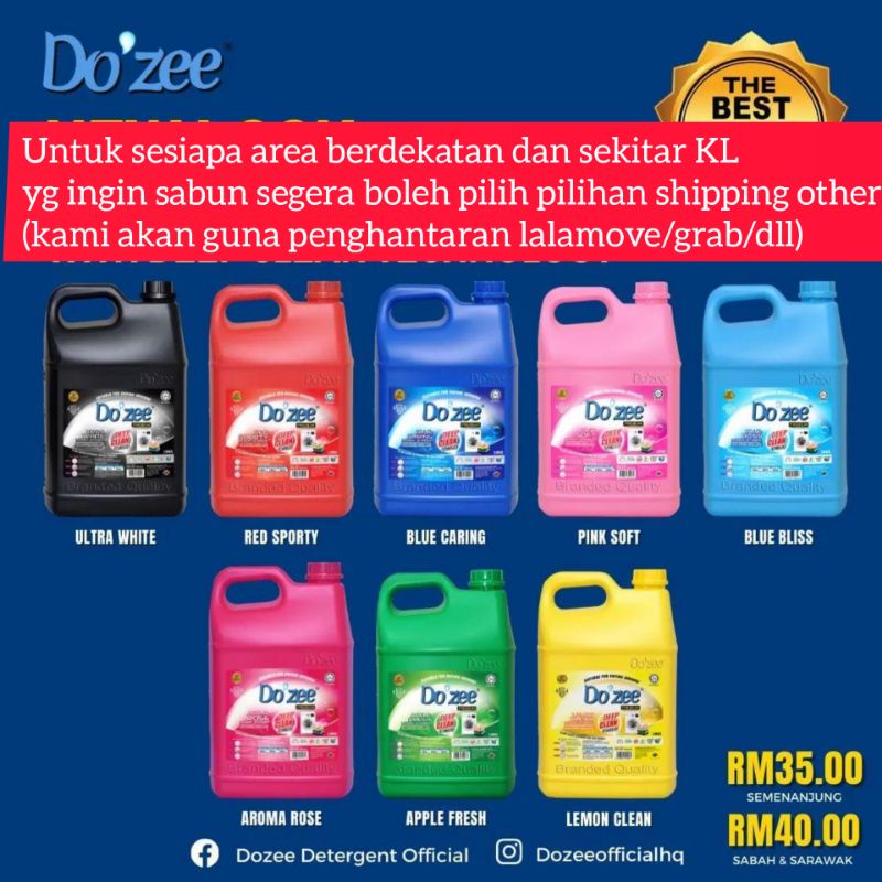 *Label sabun terbaru do'zee*sabun doozee pencuci pakaian basuh baju ...