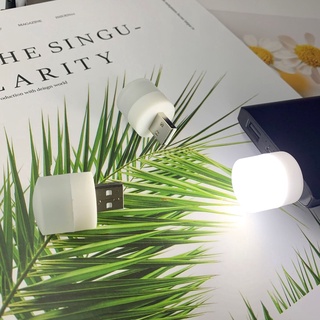 Portable Mini USB Night Light Student Eye Protection LED Ambient Light ...