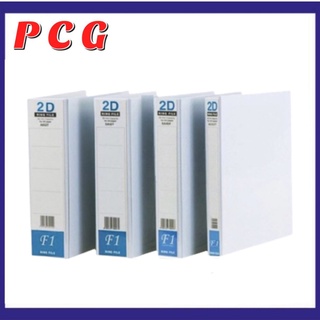 ring file - Prices and Promotions - Jul 2022 | Shopee Malaysia