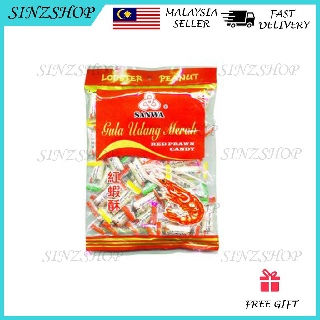 SANWA RED PRAWN CANDY 350G SMALL PACK CHILDHOOD GULA-GULA RAYA UDANG ...