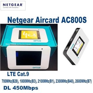 netgear - Prices and Promotions - Jul 2022 | Shopee Malaysia