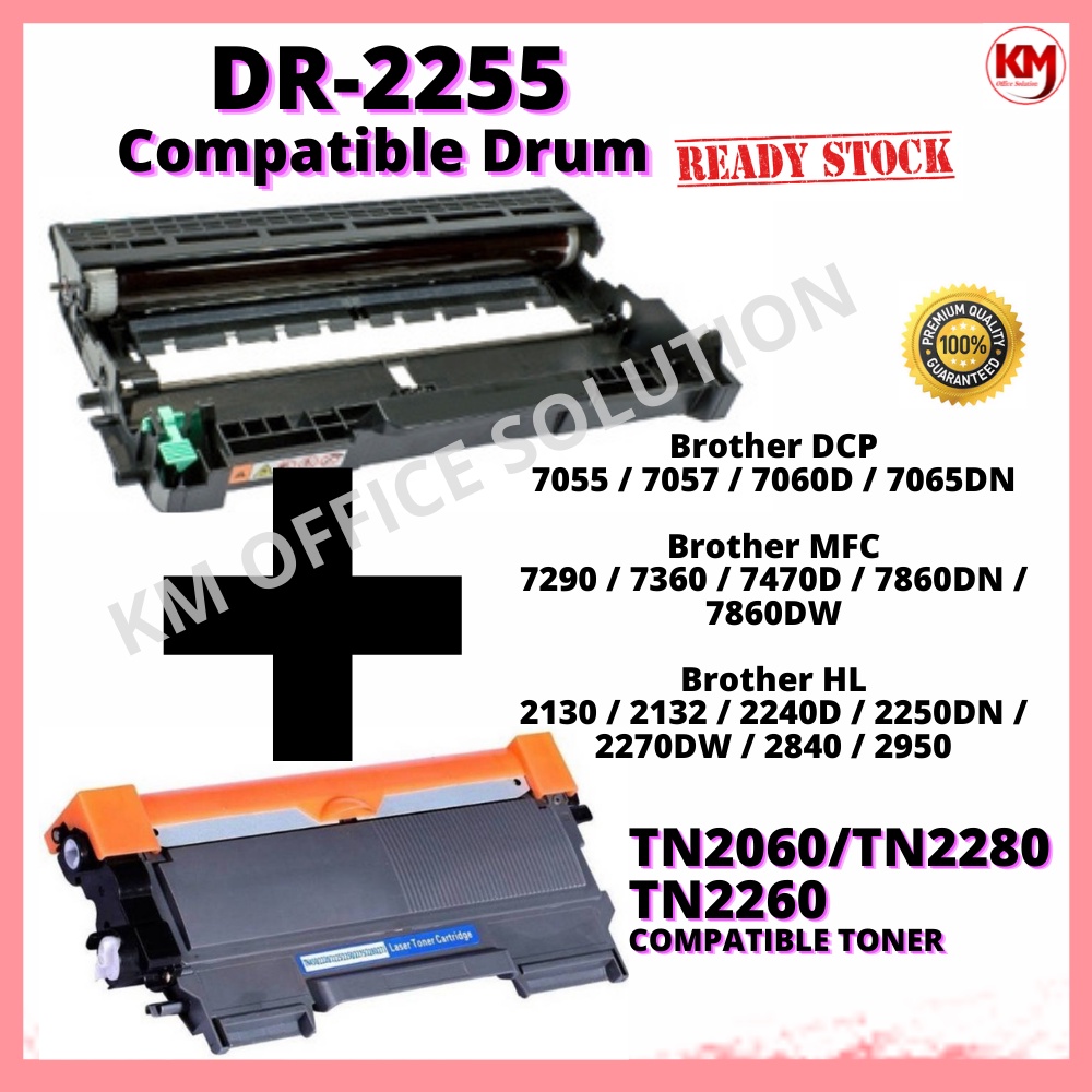 TN 2280 Compatible Toner TN2280 TN-7360n For Brother DCP 7055 7065DN ...
