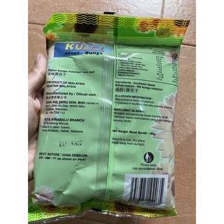 SAS Kuaci Bunga Sunflower Seed Original Taste 180g dari Sarawak ...