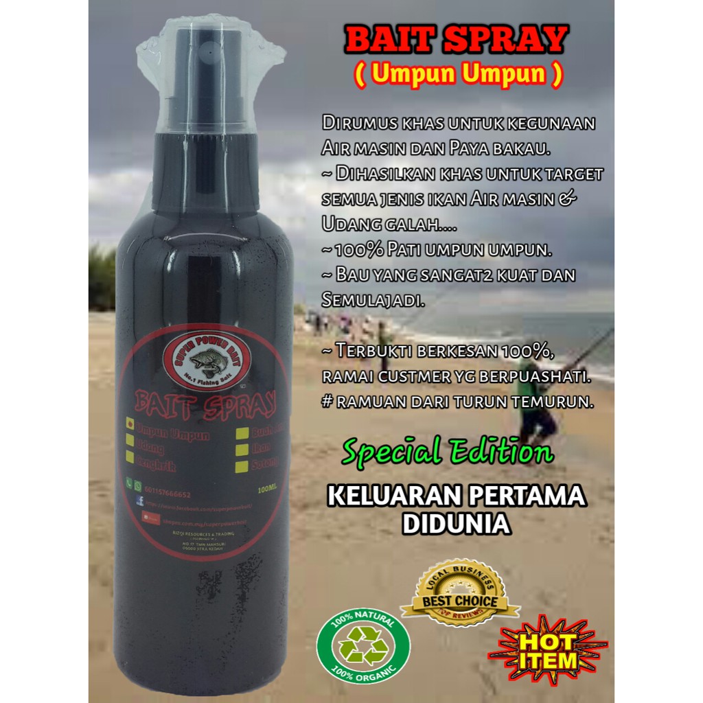 UMPAN BAIT SPRAY ( UMPUN UMPUN ) | Shopee Malaysia