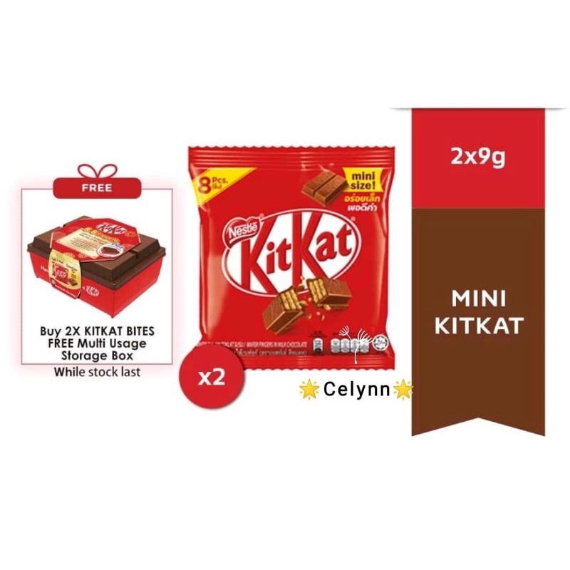 Limited Edition NESTLE KITKAT BOX/ KITKAT 2 Fingers Share bag With Box ...