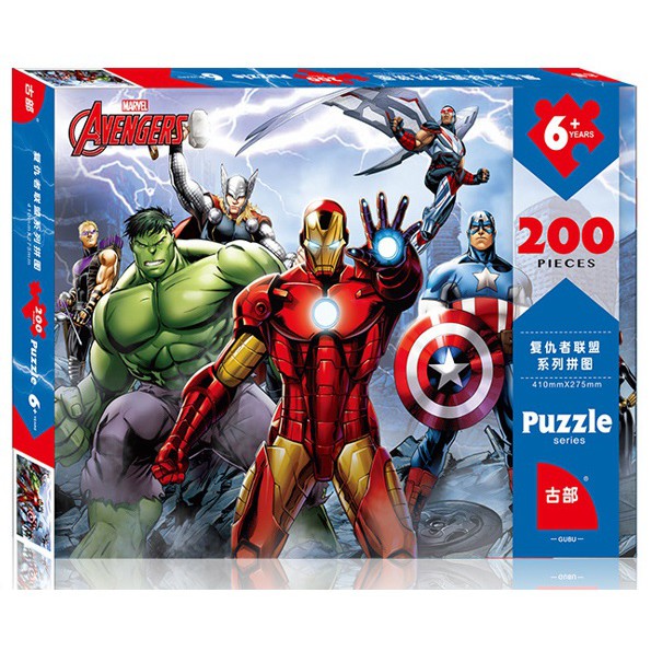 Marvel Superheroes Jigsaw Puzzle - 200 pieces | Shopee Malaysia