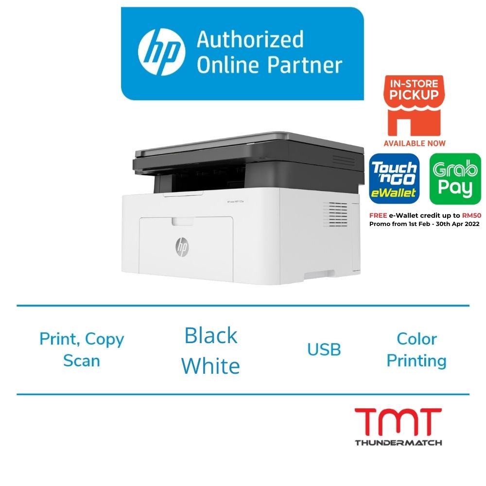 HP Mono Laser AiO MFP 135a Printer | Print, Scan, Copy | 600x600dpi | W1107A | 3 Years Warranty ...