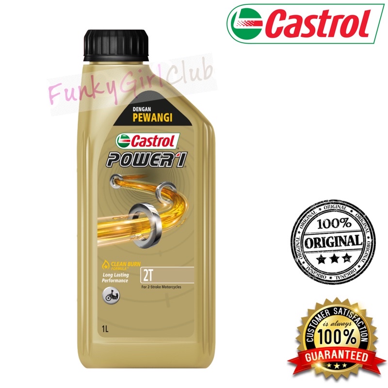 Power 1 2T Castrol Oil Jaso FD 100% ORIGINAL RXZ Y125Z Y110 VESPA V100 ...