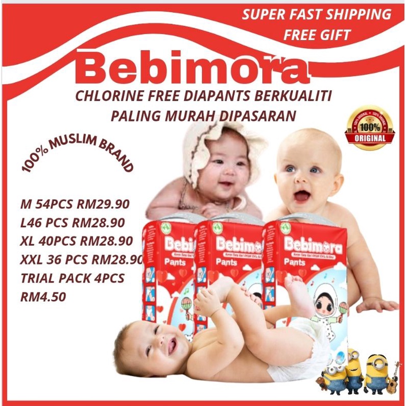 Bebimora supreme quality chlorine free anti leak diapers Single Bag ...