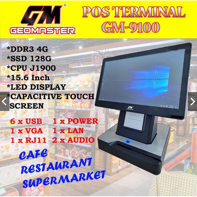Pos Terminal Machine - Geomaster J1900 15.6 Inch Touch Screen Dual ...