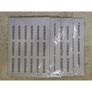 sticker hak kerajaan hak kerajaan Malaysia sticker sekolah | Shopee ...
