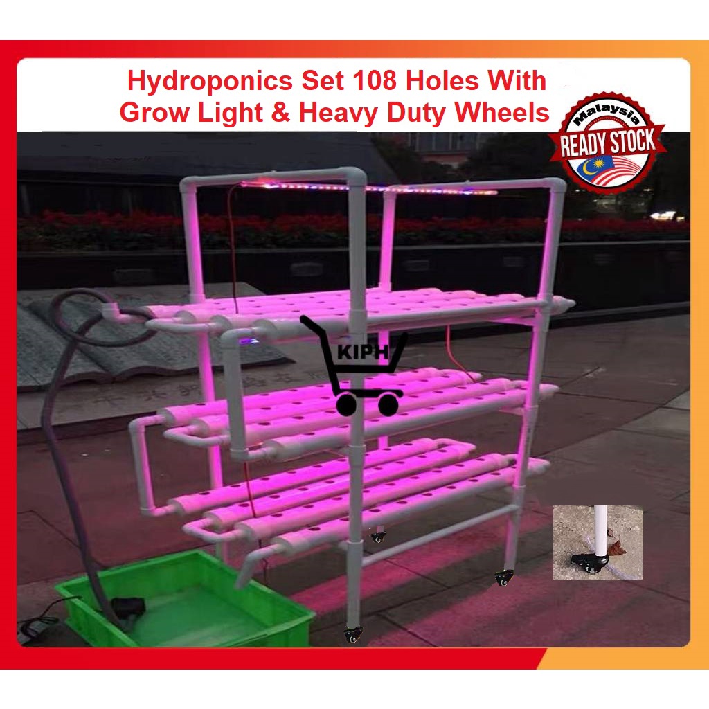 Hydroponics Complete Set 108 Holes Grow Light Hydroponic Aquaponic ...