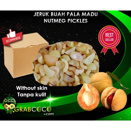 Jeruk Buah Pala Tanpa Kulit (1KG) | Nutmeg Pickle No Skin (1KG ...