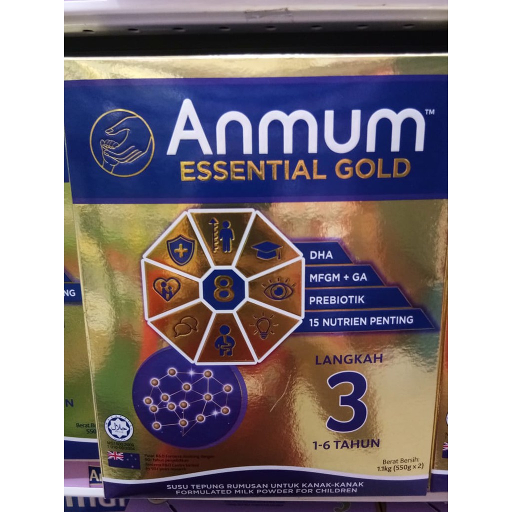 ANMUM ESSENTIAL GOLD 1.1KG LANGKAH 3 (1-6TAHUN) | Shopee Malaysia
