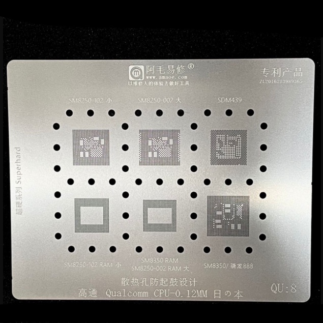 AMAOE BGA STENCILS QU:8 QUALCOMM CPU SM8250-102/SM8250-002/SDM439/SM8350 | Shopee Malaysia