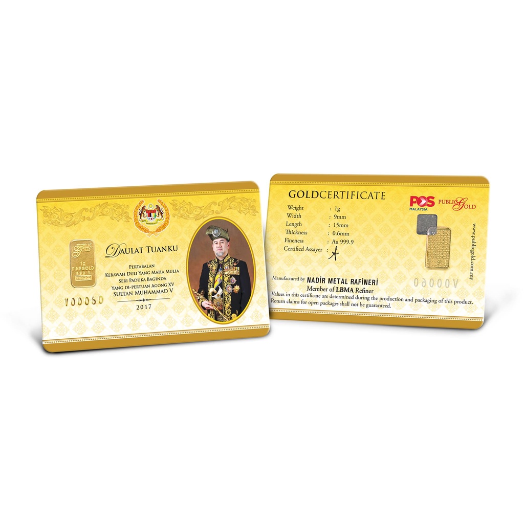 Ready Stock Emas Public Gold Agong Gold Bar 1 Gram Lbma Limited Old Design Collector Shopee 