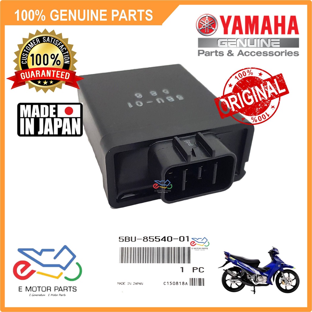 Y125 CDI UNIT ASSY RXZ CATALYZER CDI UNIT ASSY STANDARD [MADE IN JAPAN ...