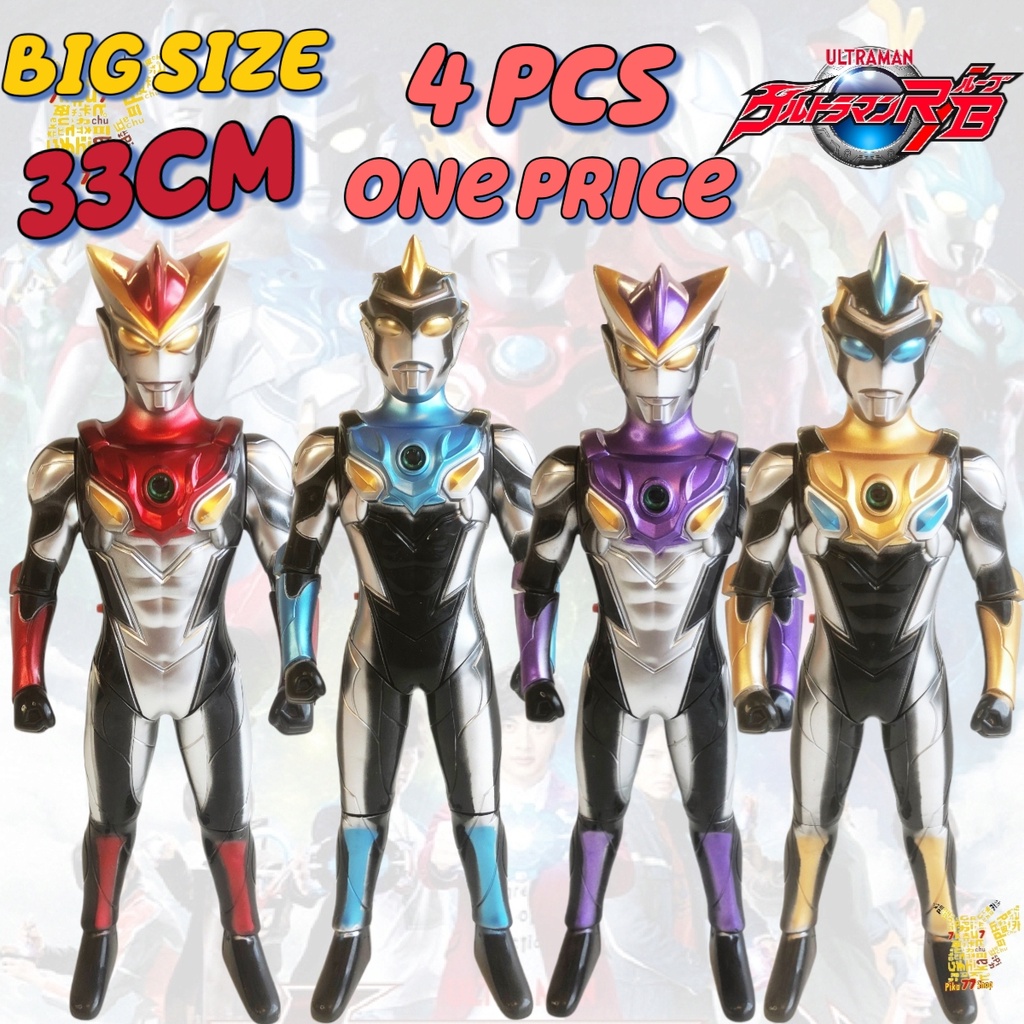 BIG SIZE Superhero Ultraman r/b/ ultraman geed big size figure Light ...
