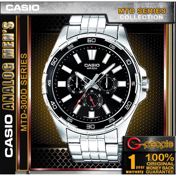 REAL DEAL!!!CASIO MTD-300D-1AV Multi-Hand Watch | Shopee Malaysia