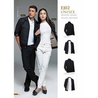 EXECUTIVE Office Jacket / Jaket EKSEKUTIF Pejabat - Oren Sport EJ0201 ...