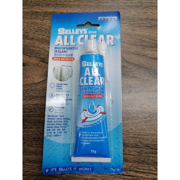 selleys All Clear Multipurpose Sealant | Shopee Malaysia