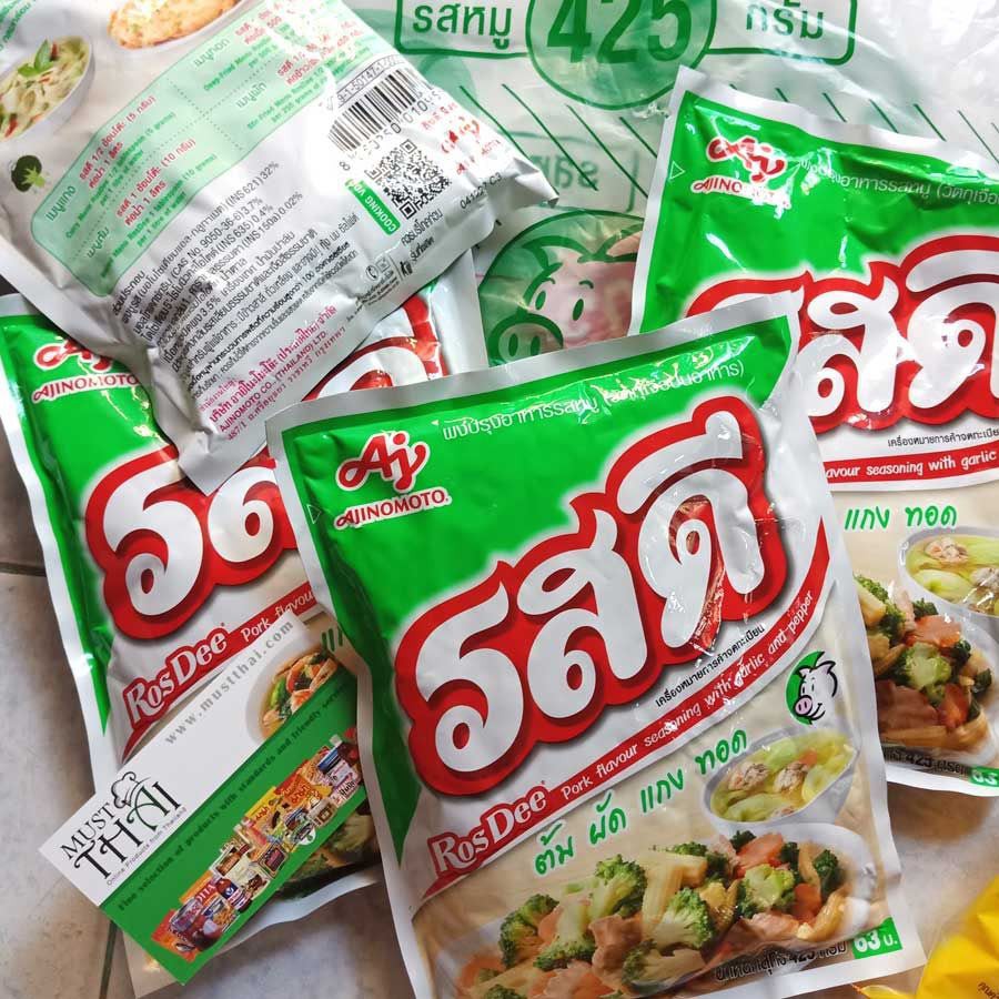 Thai pork powder pork flavor seasoning powder 75g pork seasoning pork ...