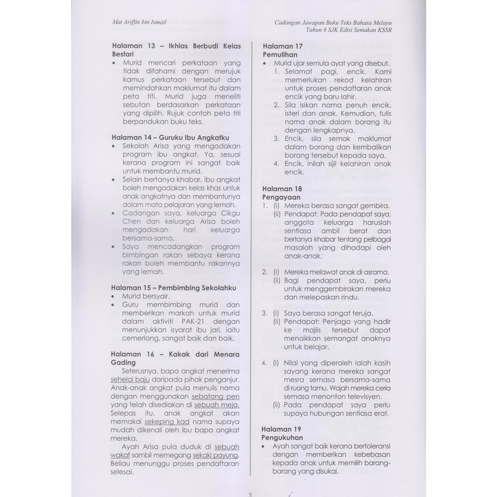 Jawapan Buku Teks Bahasa Melayu Tahun 6 Sjkc Ryan Macdonald