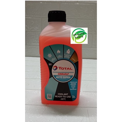 TOTAL ELF COOLANT AIR COOLANT RADIATOR COOLANT | Shopee Malaysia