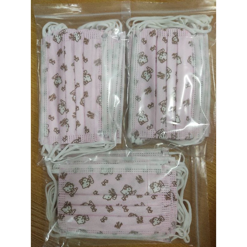 FACEMASK KIDS | PELITUP MUKA KANAK2 | PENUTUP MUKA | KIDS CORAK | HELLO ...