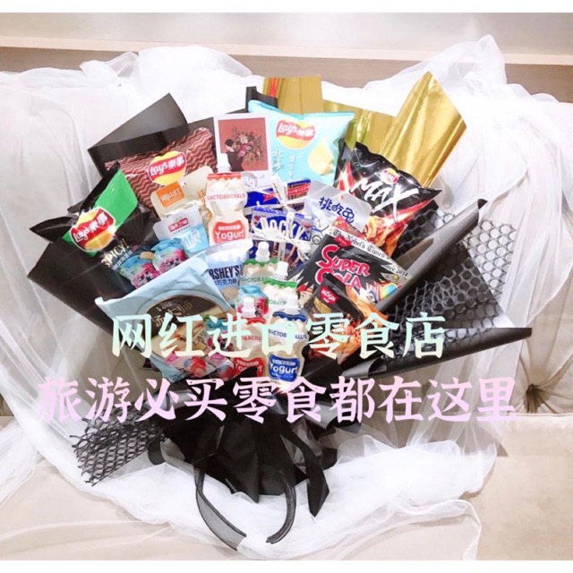 LUXE SNACKS, Online Shop | Shopee Malaysia