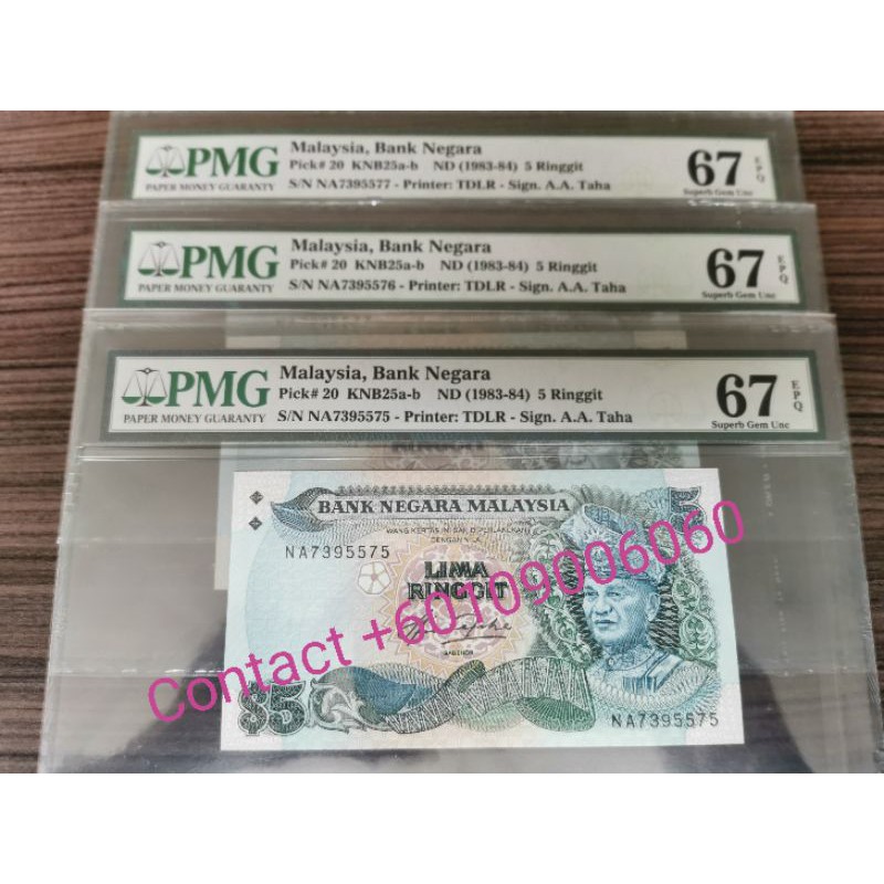 MALAYSIA 5TH RM5 BANK NOTE | Shopee Malaysia