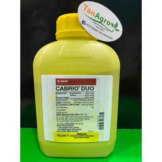 👉🏻ORIGINAL👈🏻 Fungicide BASF Cabrio DUO (A.i Pyraclostrobin 5%, Metiram ...