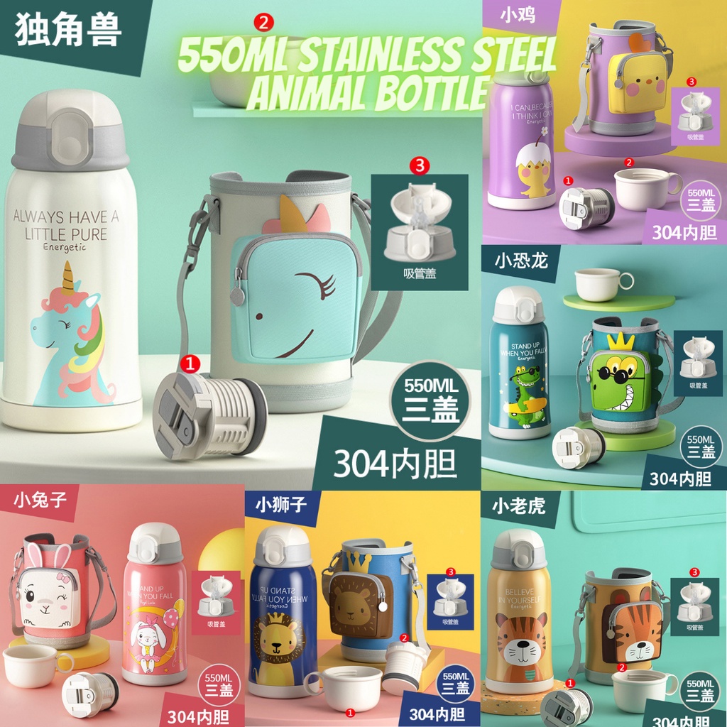 550ml 3 in 1 Animal Cartoon Design Thermos Flask Tumbler 304 Stainless Steel Kids Children ...