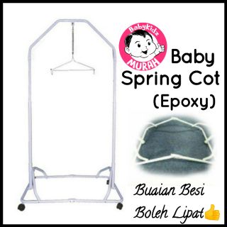 Set Buaian Besi (Epoxy) ~ Boleh lipat | Foldable Spring Cot BC011 Otomo ...