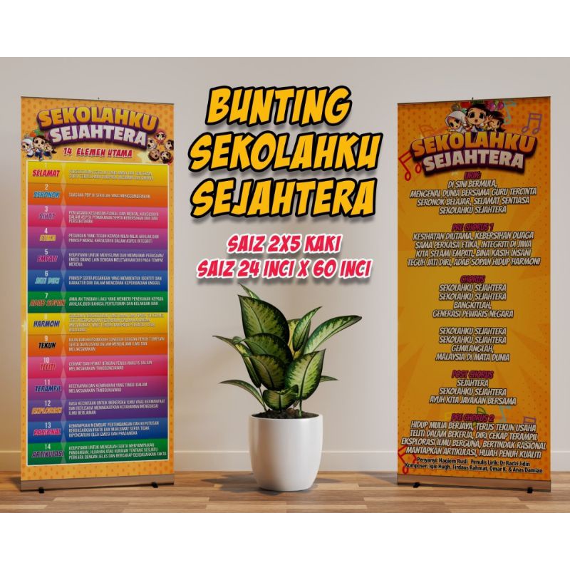 Bunting SEKOLAHKU SEJAHTERA bunting sekolah | Shopee Malaysia