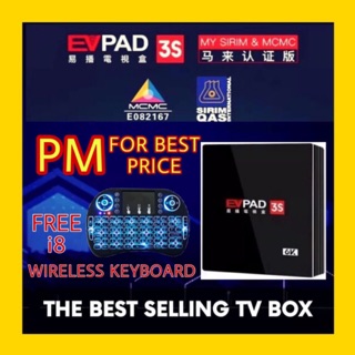 evpad - Prices and Promotions - Mar 2020 | Shopee Malaysia