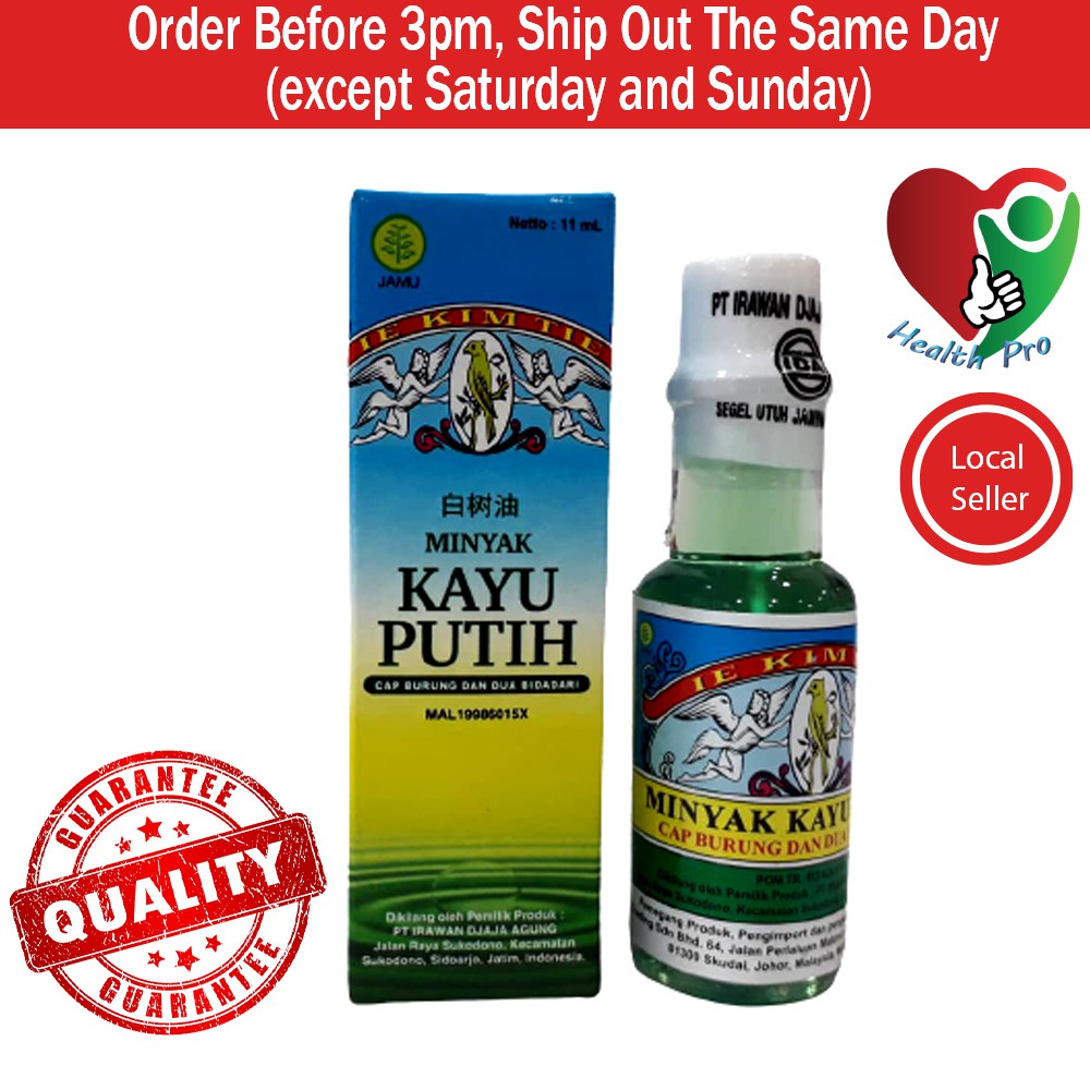 [ LOCAL READY STOCKS ] MINYAK KAYU PUTIH CAP BURUNG DAN DUA BIDADARI ...