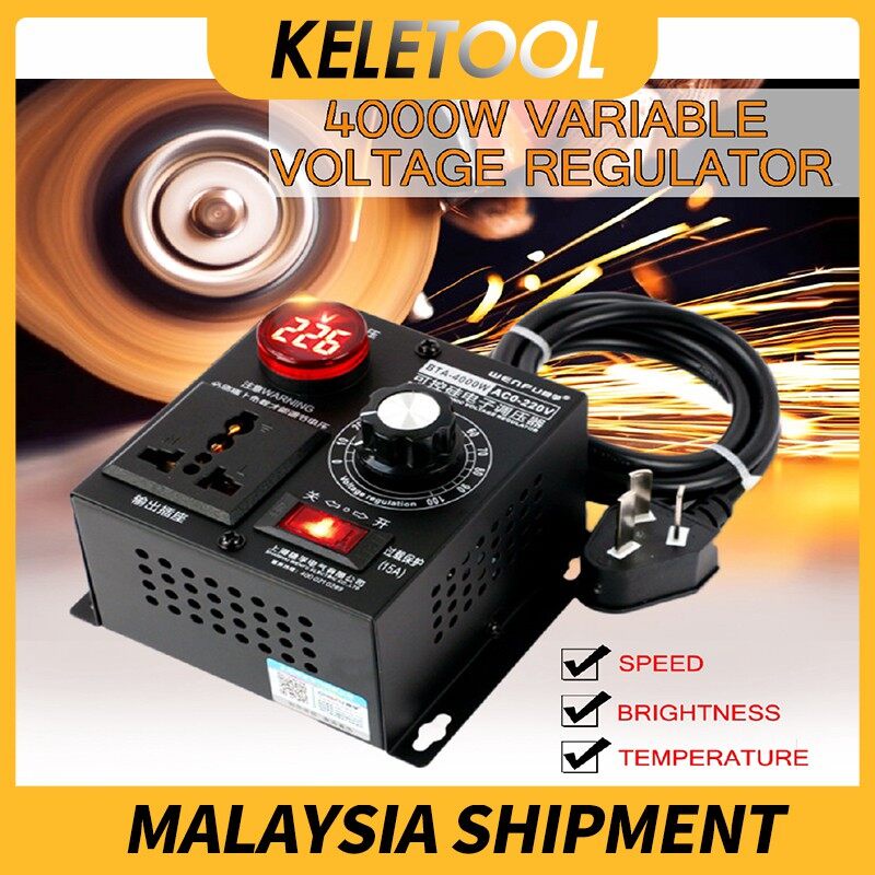Variable Voltage Controller 4000W Adjustable Temperature Light ...