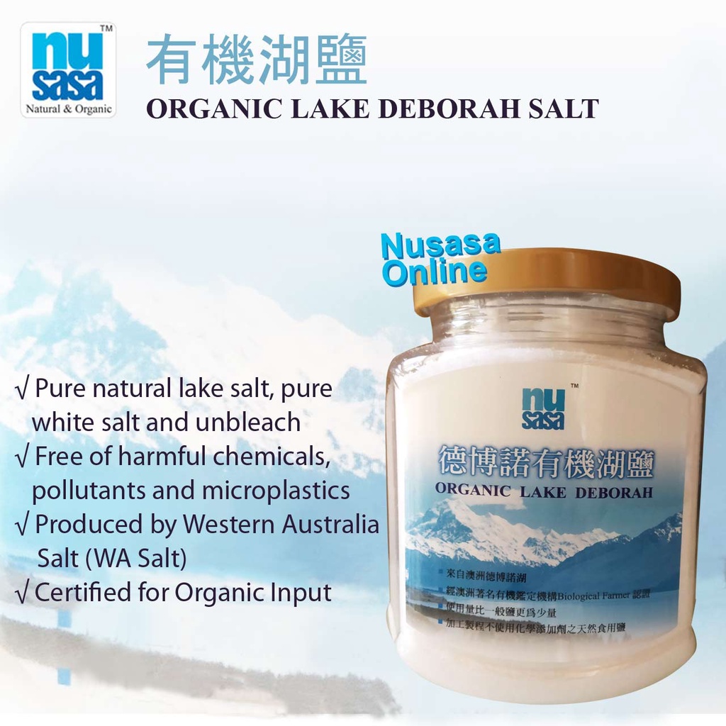 Nusasa Organic Lake Deborah Salt (480g) | Shopee Malaysia