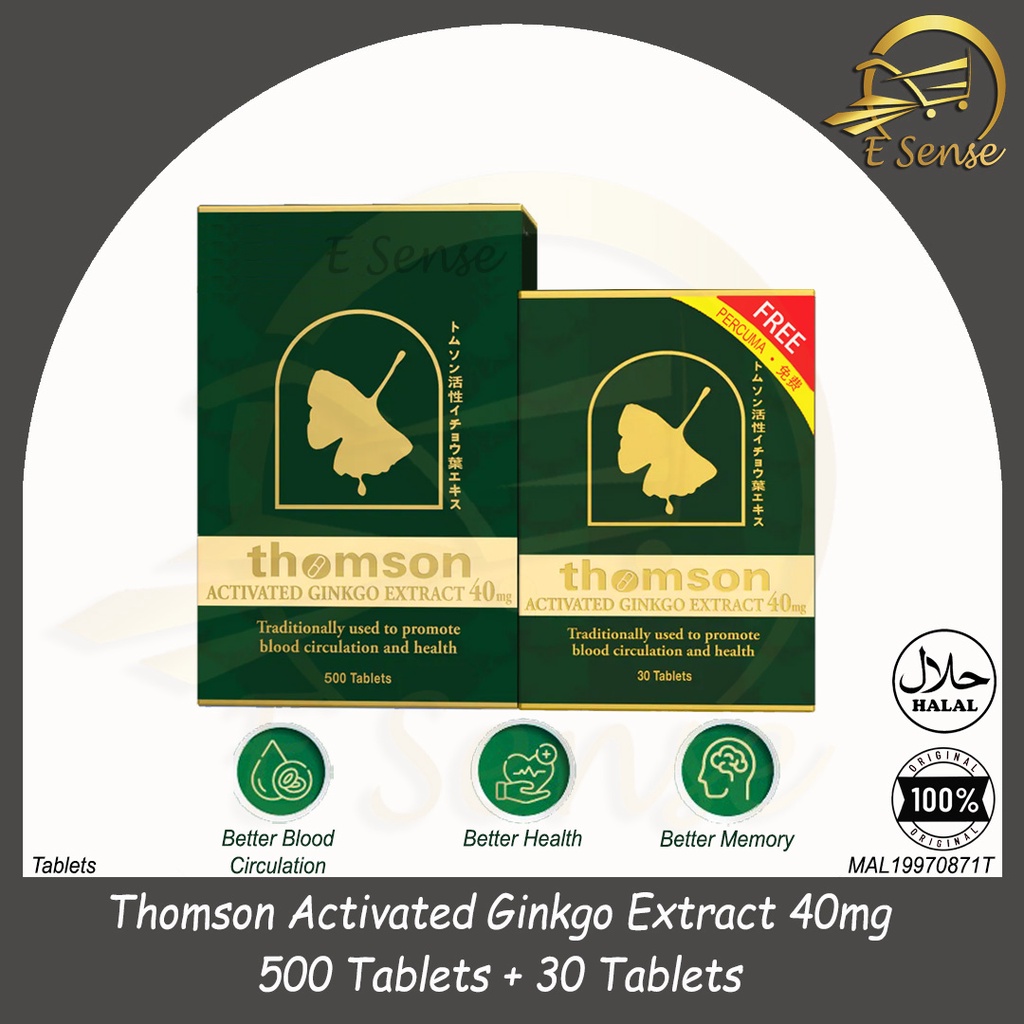 [E SENSE] Thomson Activated Ginkgo Extract 40mg 500 Capsules + 30 ...